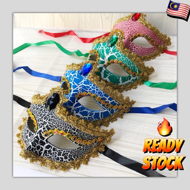 Masquerade Mask Unisex. Rustic Design Party Mask With Gold Lace ...