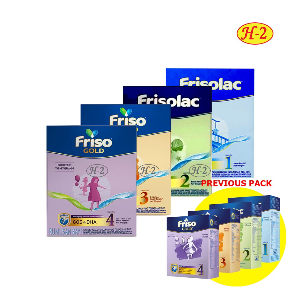 Frisolac/ Friso Gold Step 1 / 2 / 3 / 4 Milk Formula (3x400g) **New ...