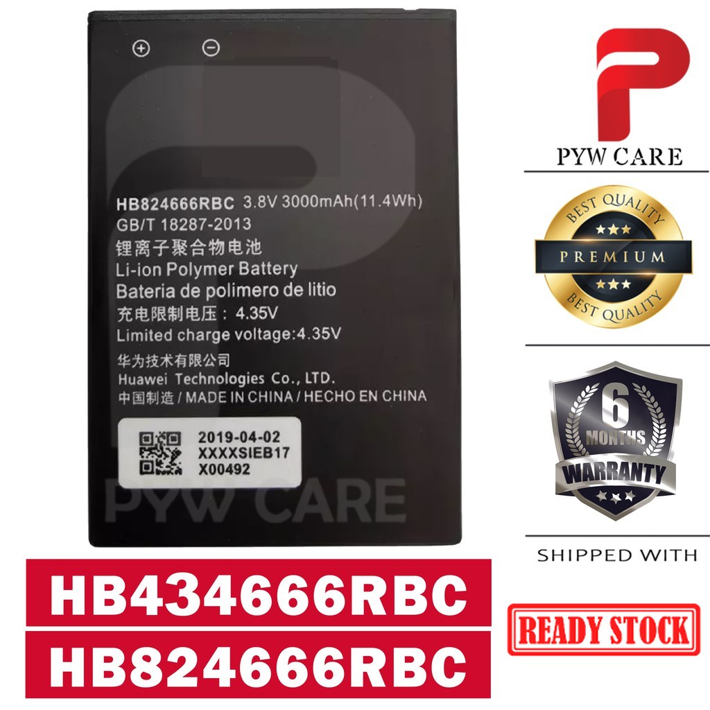 Compatible For Hw E5577 Battery / E5573 Battery / Modem Battery ...