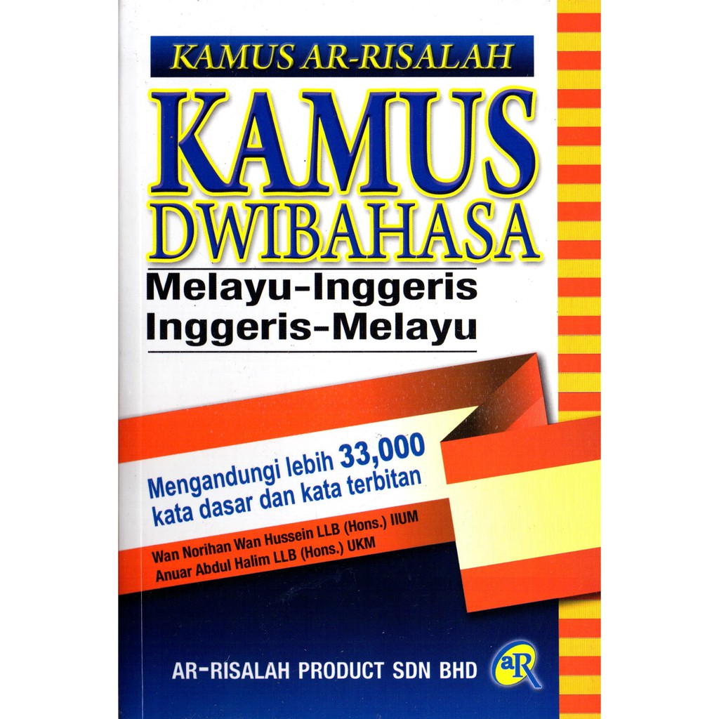 Kamus Dwibahasa ( BM - ENG / ENG - BM ) | Shopee Malaysia