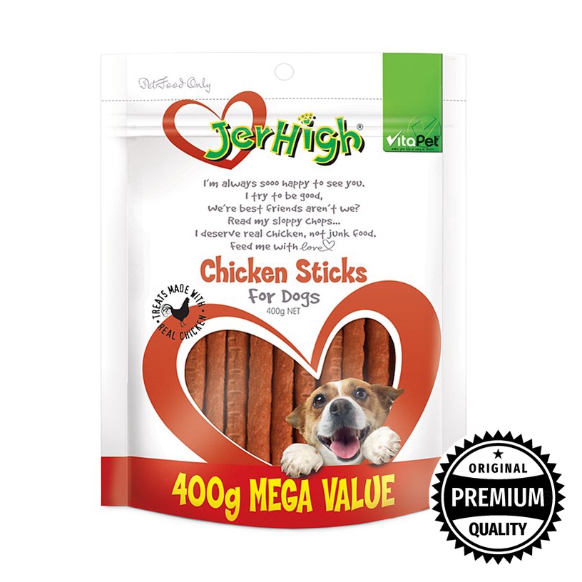 Original VitaPet JerHigh Chicken Sticks Dog Treats 400g | Shopee Malaysia