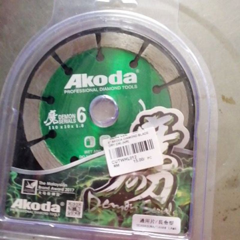 4” Akoda diamond blade dry (D6) | Shopee Malaysia