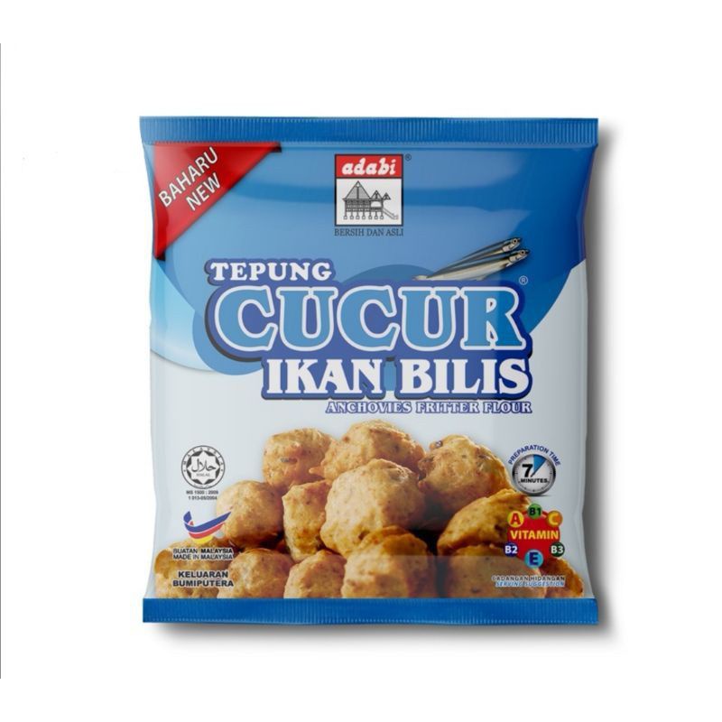 🐠 ADABI TEPUNG CUCUR IKAN BILIS|ANCHOVIES FRITTER POWDER 200G | Shopee ...