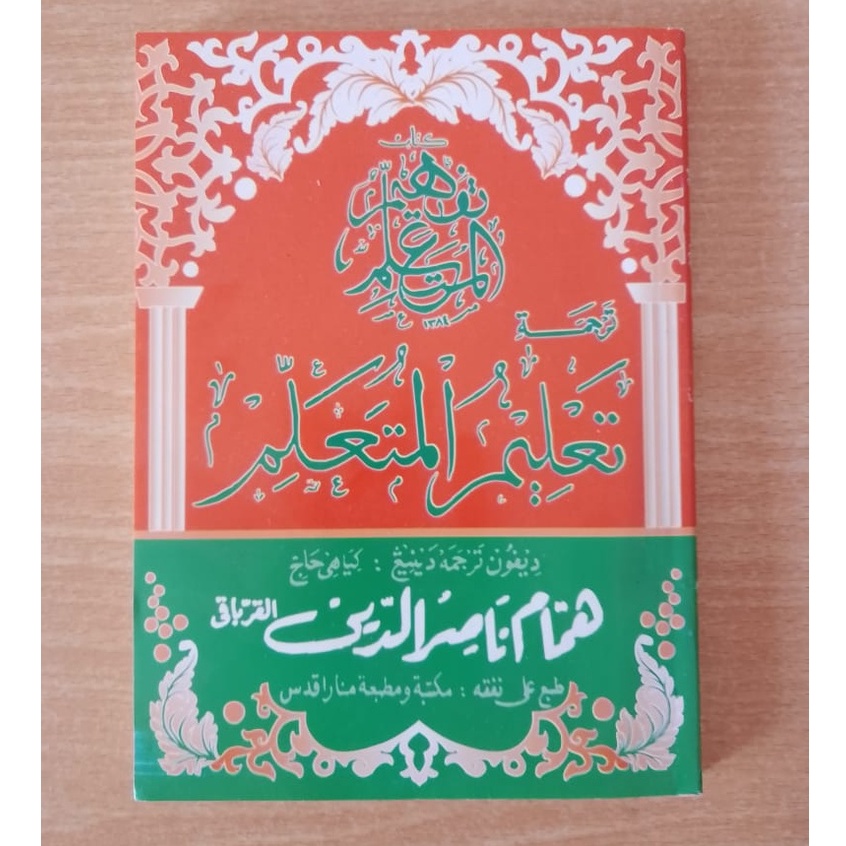 Kitab Ta'lim Muta'alim Translation of the Meaning of Javanese Pegon ...