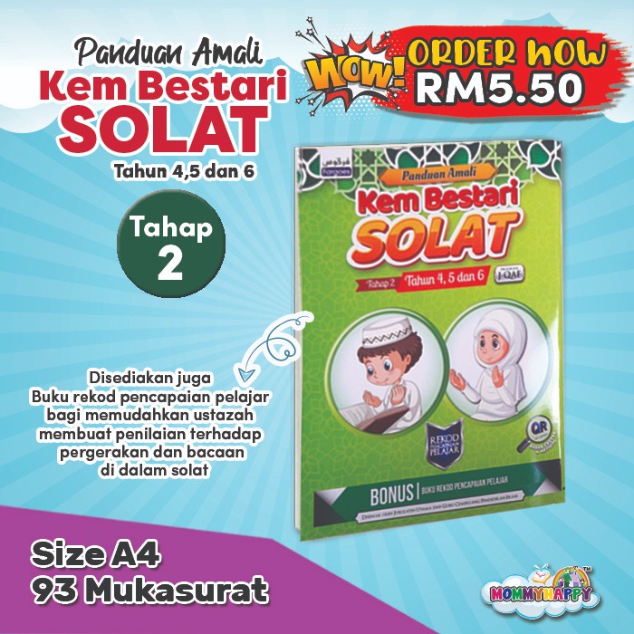 KEM BESTARI SOLAT TAHAP 2 (THN 4,5 & 6) | Shopee Malaysia