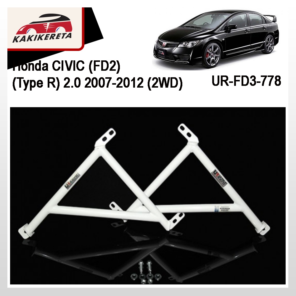 Honda CIVIC (FD2) (Type R) 2.0 2007-2012 (2WD) Fender Strut Bar UR-FD3 ...