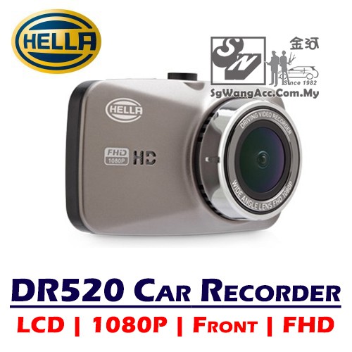 Hella DR520 Driving Video Recorder FHD (Front Camera) | Shopee Malaysia
