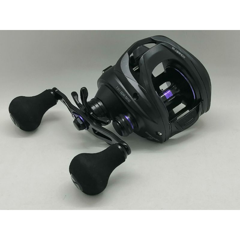 NEW ATC COMBAT PLUS V2 201 /CF BFS LEFT HANDLE & RIGHT HANDLE JIGGING ...
