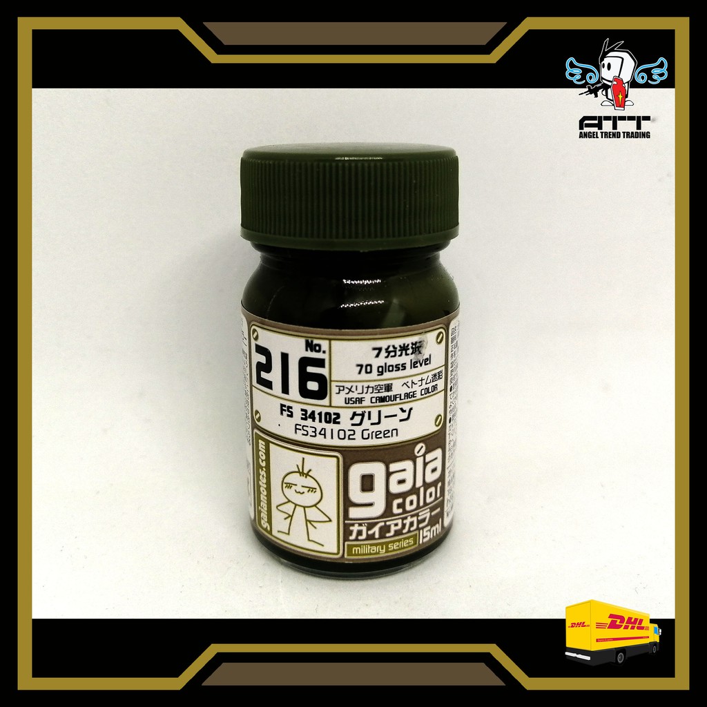 GAIA COLOR NO.216 FS34102 15ML - MILITARY SERIES (Gunpla Gundam Paint ...
