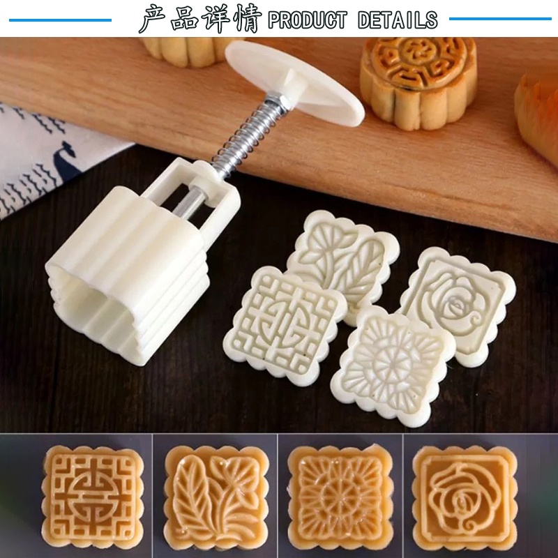 [LBH] DIY Mooncake Molds Mid Autumn Festival Mooncake Mould Mooncake ...