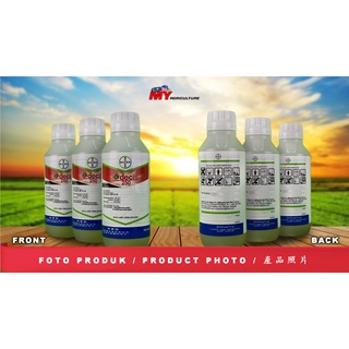 BAYER DECIS 250 RACUN SERANGGA INSECTICIDE (1 LITER) - MY AGRICULTURE ...