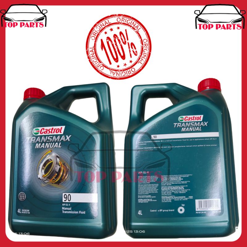 CASTROL MANUAL TRANSMISSION GEAR OIL EP90 Api GL-4 4LITER | Shopee Malaysia
