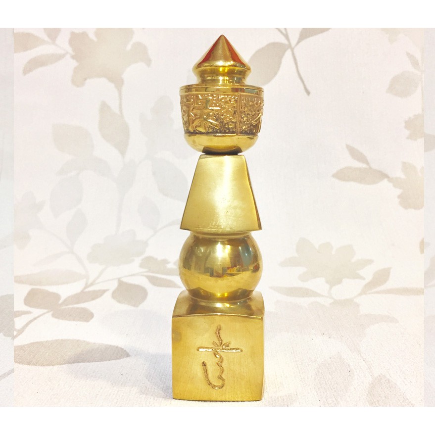 Five Yellow Pagoda Feng Shui Ornament to arbitrate bad energy 五黄柱 ...