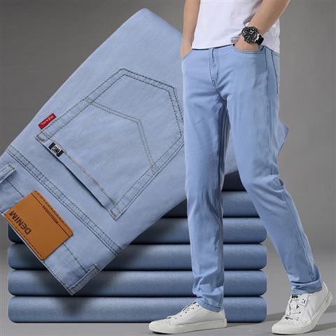 Summer light colored jeans men straight ultra-thin loose and elastic ...