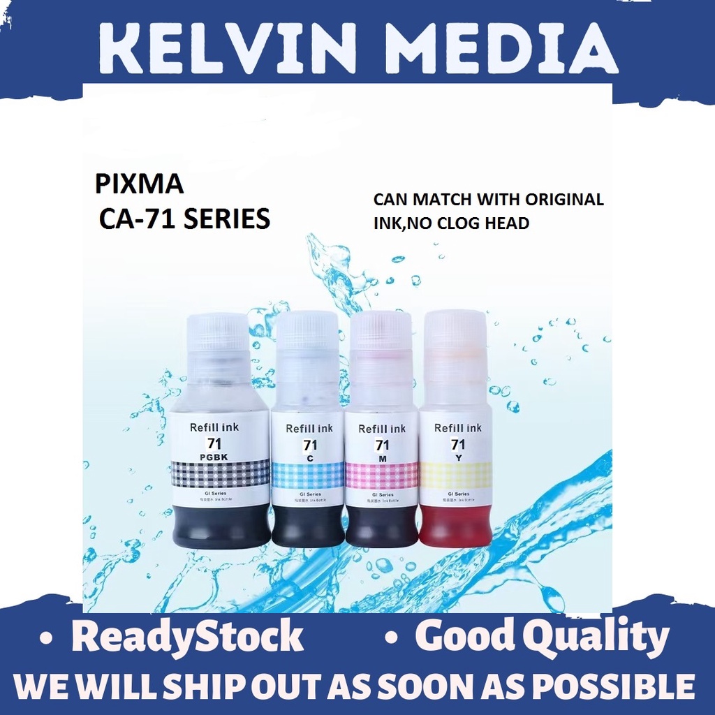 Canon Compatible Gi-71 gi71 ink for printer g2020 g1020 g3020 g3060 ...