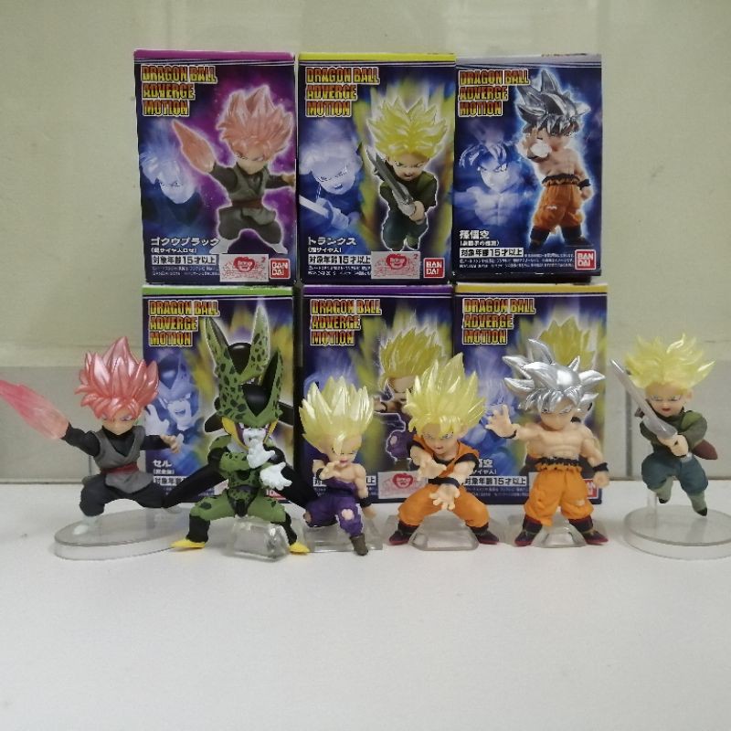 Adverge Motion 1 Dragon Ball Chibi Trunks Goku Gohan Cell Goku Rose ...