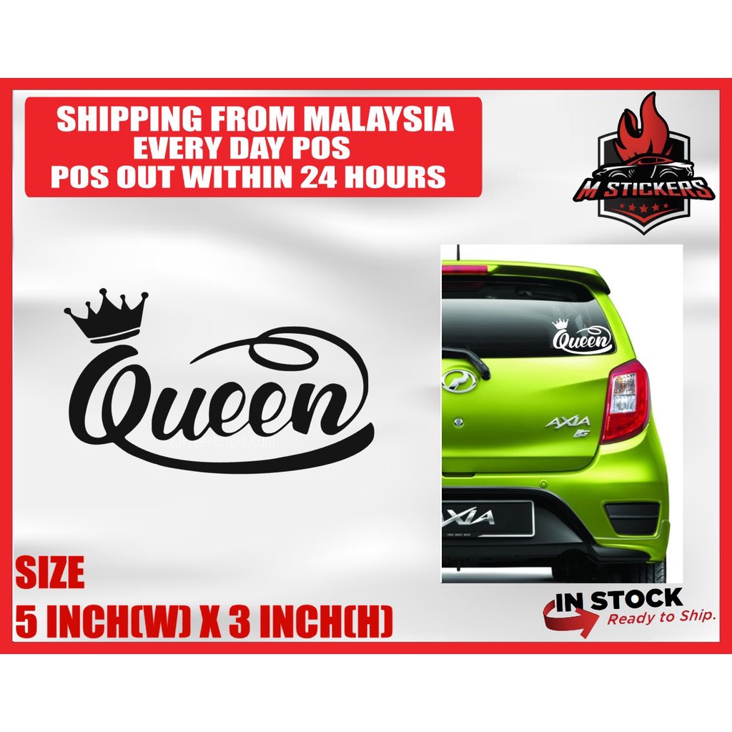 QUEEN LOGO CAR STICKERS STICKER KERETA KERETA MYVI AXIA ALZA BEZZA SAGA ...