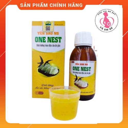 One nest bird's nest syrup, new model, company standard product ...