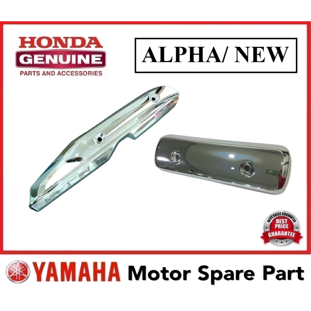HONDA ALPHA / NEW MUFFLER COVER 0 CHROME TUDUNG COVER PROTECTOR EXHAUST EKZOS PIPE CROME WAVE110 ...