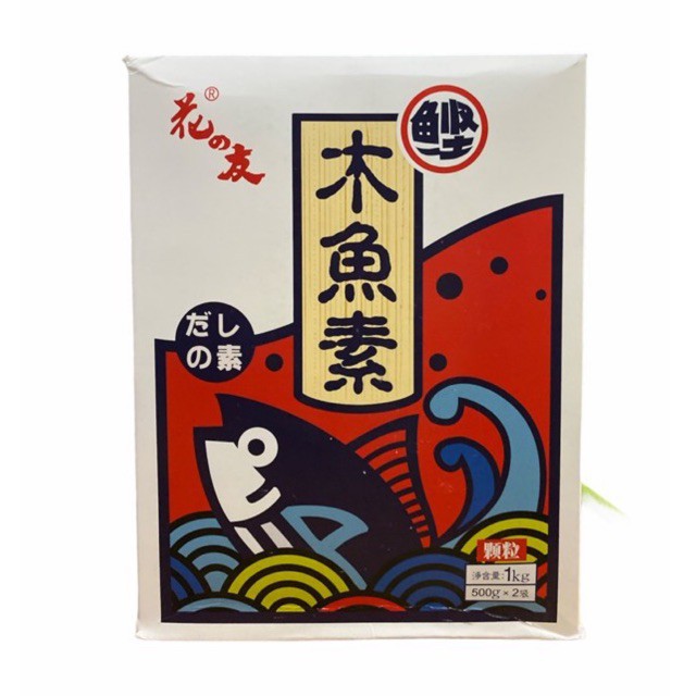 Hondashi Powder Bonito Fish Powder 1kg | Shopee Malaysia