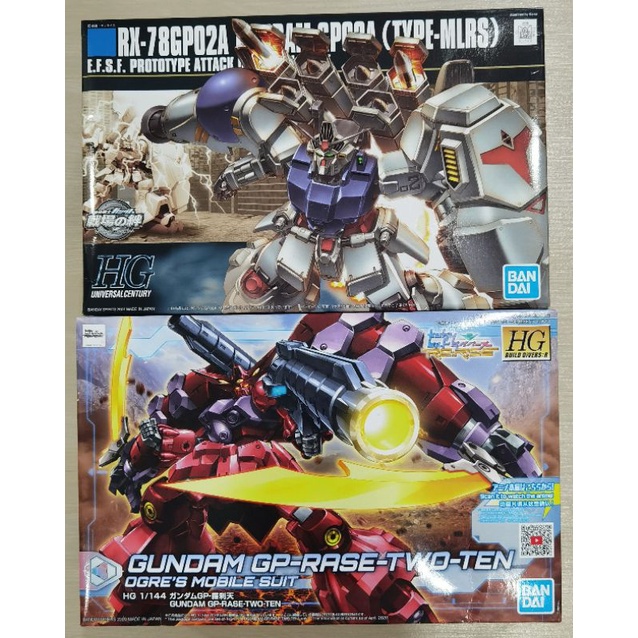 HG 1/144 GUNDAM GP02A & GUMDAM GP-RASE-TWO-TEN | Shopee Malaysia