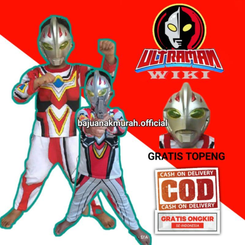 Ultraman BOYS CHARACTER SUPERHERO COSPLAY COSTUME COSTUME COSTUME ...