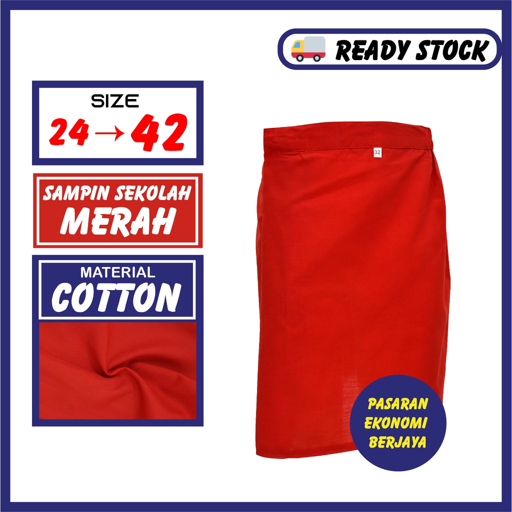 SAMPIN SEKOLAH MERAH COTTON PINGGANG BERGETAH PAKAIAN SEKOLAH AGAMA ...