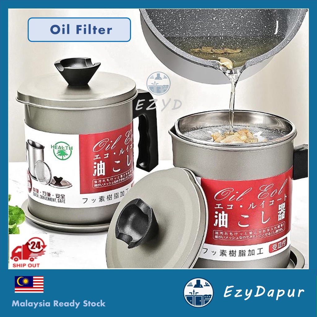 EZYD 1.7L/2.0L Stainless Steel Oil Pot Filter Oil Storage Grease Keeper ...