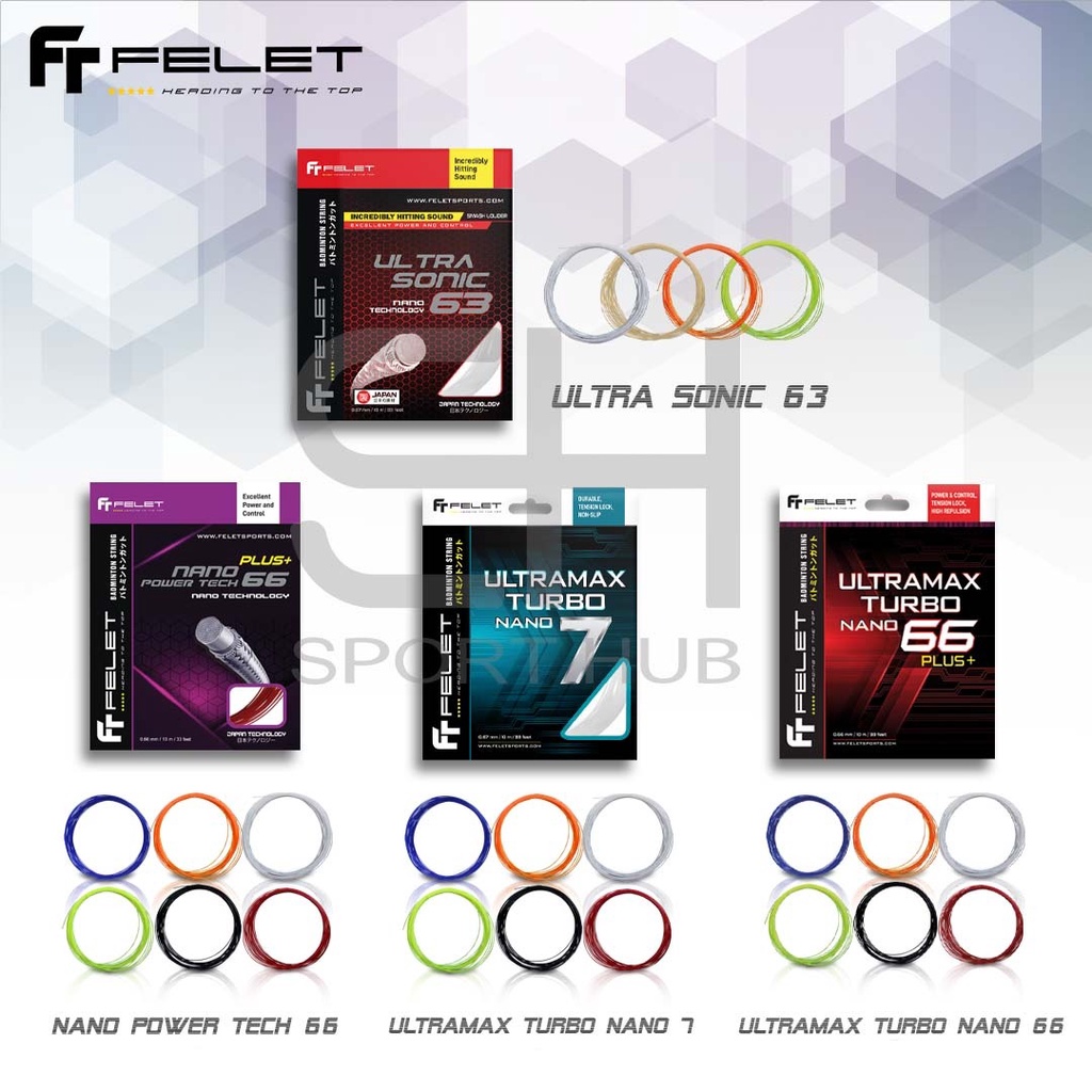 SportHub Felet Badminton String Ultra Sonic 63 製 Japan 日本の素材 / Felet Turbo 66 / Felet Nano66 ...