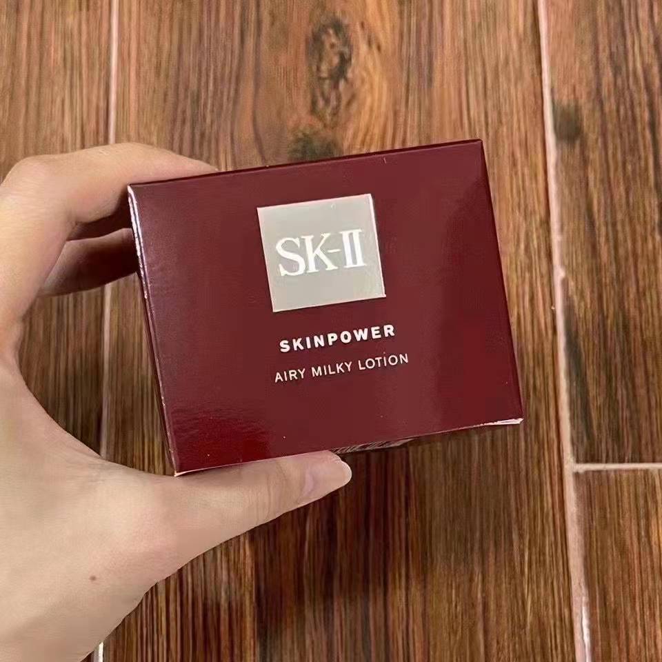 SK-II Skin Power Cream | Shopee Malaysia