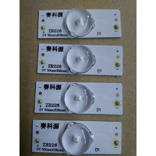 UNIVERSAL BACKLIGHT TV LED (3V) | Shopee Malaysia