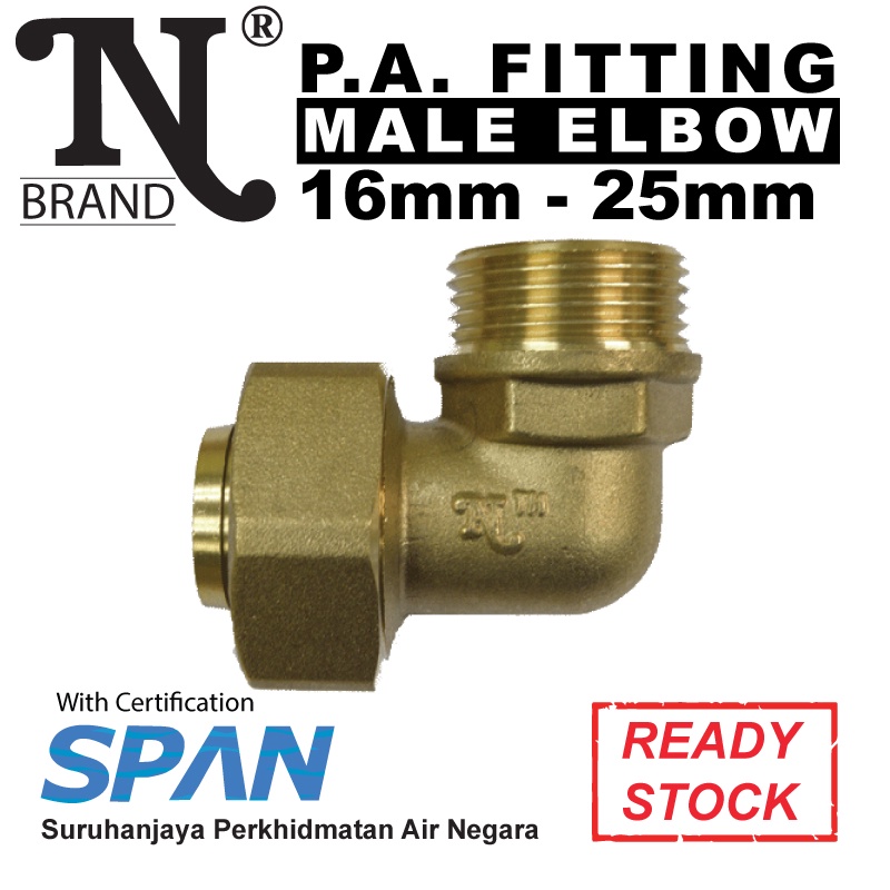 PA Pipe PA Pipe Fitting PA fitting Male Elbow [16x1/2, 20x1/2, 20x3/4 ...