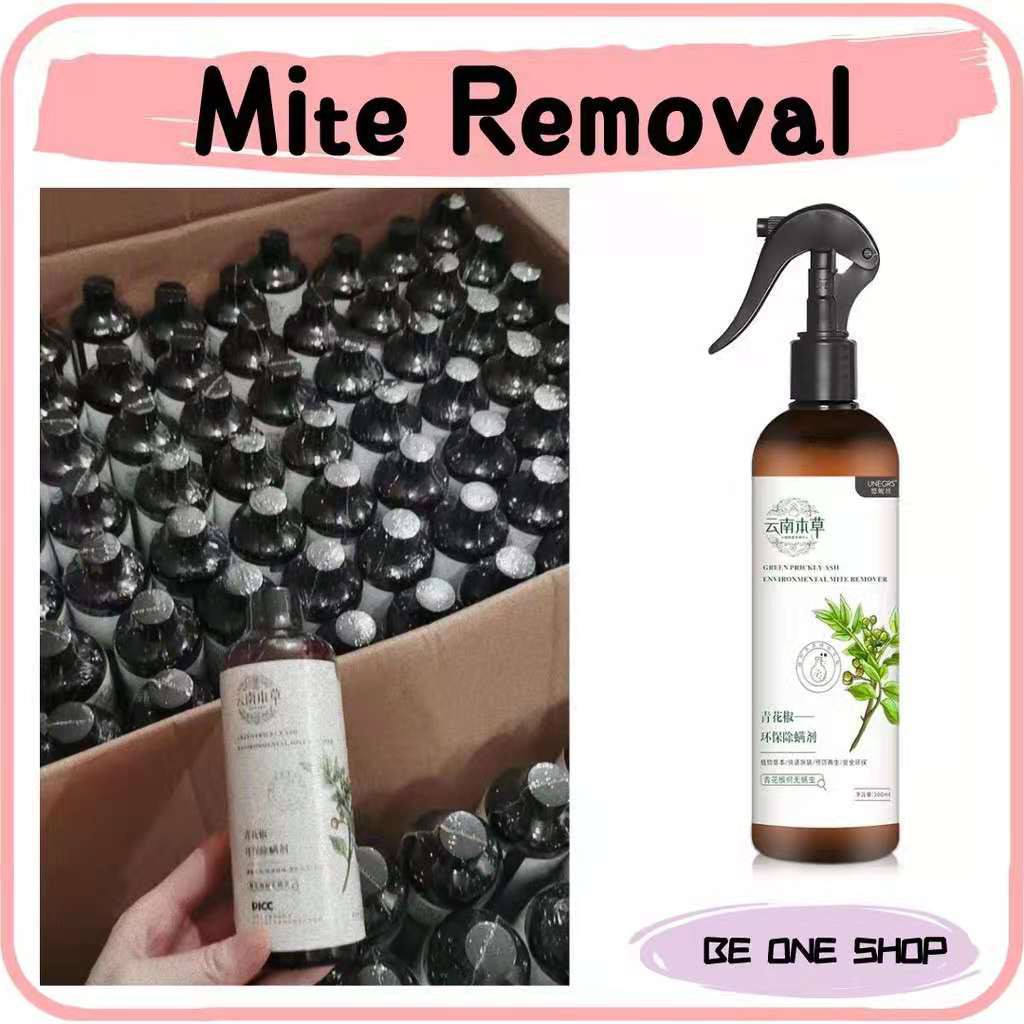 🔥READY STOCK🔥 GREEN PRICKLY ASH Bed Bug & Dust Mite Control Spray ...