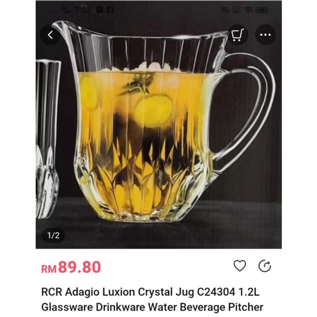 💥💥RCR Crystalleria Italiana Adagio series 1.23L crystal pitcher 💥💥 💥 ...