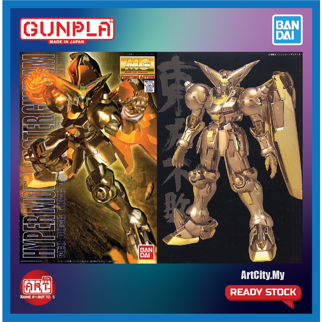 (READY STOCK) Bandai MG - Master Gundam Hyper Mode - 1/100 Scale ...