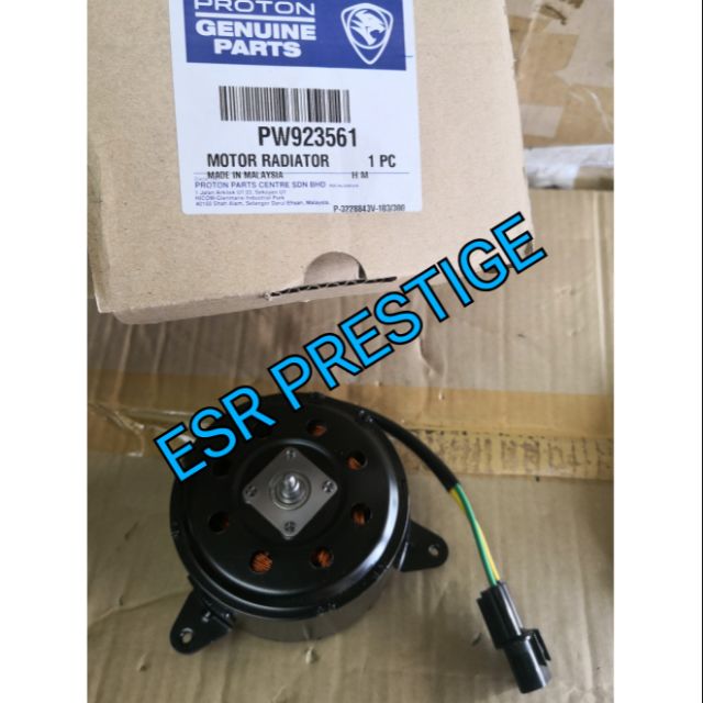 Proton Exora CPS radiator fan motor Original | Shopee Malaysia Proton Exora CPS radiator fan motor Original | Shopee Malaysia