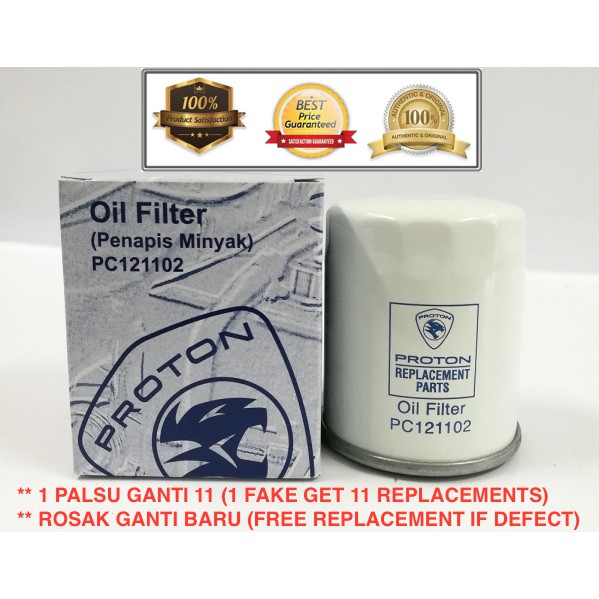 [100% GENUINE] PROTON Oil Filter - (PC121102) Persona/Satria/Gen2 ...