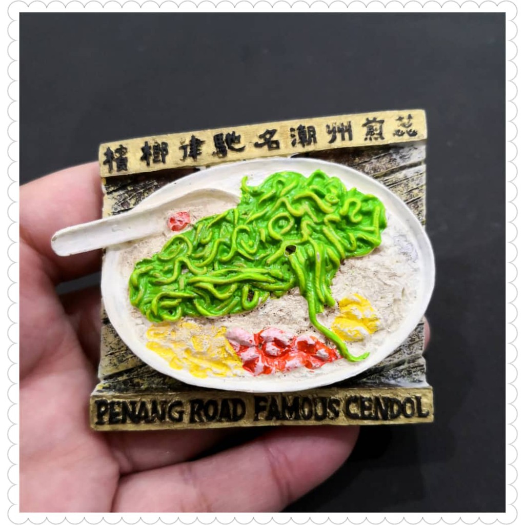 Penang Food Fridge Magnets ~ Roti Canai, Char Koey Teow, Nasi Lemak ...