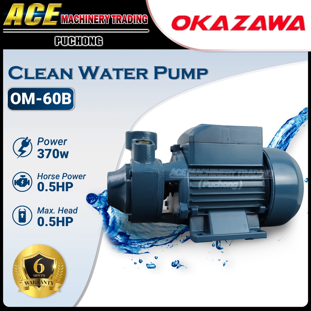 Okazawa Peripheral Water Pump | Non-Auto 0.5HP | OM-60B | Home Booster Pam Air Rumah | QB60 / 1 ...