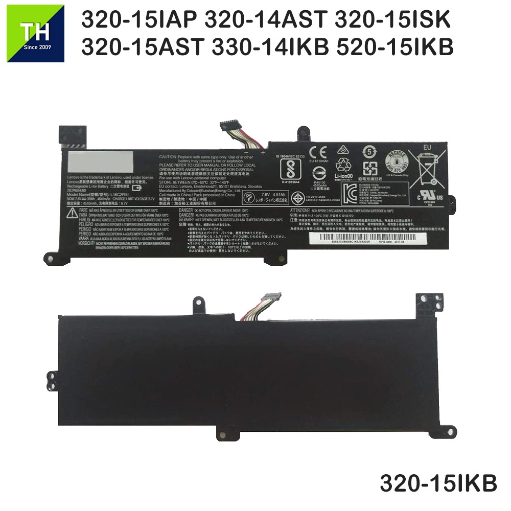 Lenovo Ideapad 320-15IKB 320-15IAP 320-15ISK 320-15AST 320-15ABR 330 ...