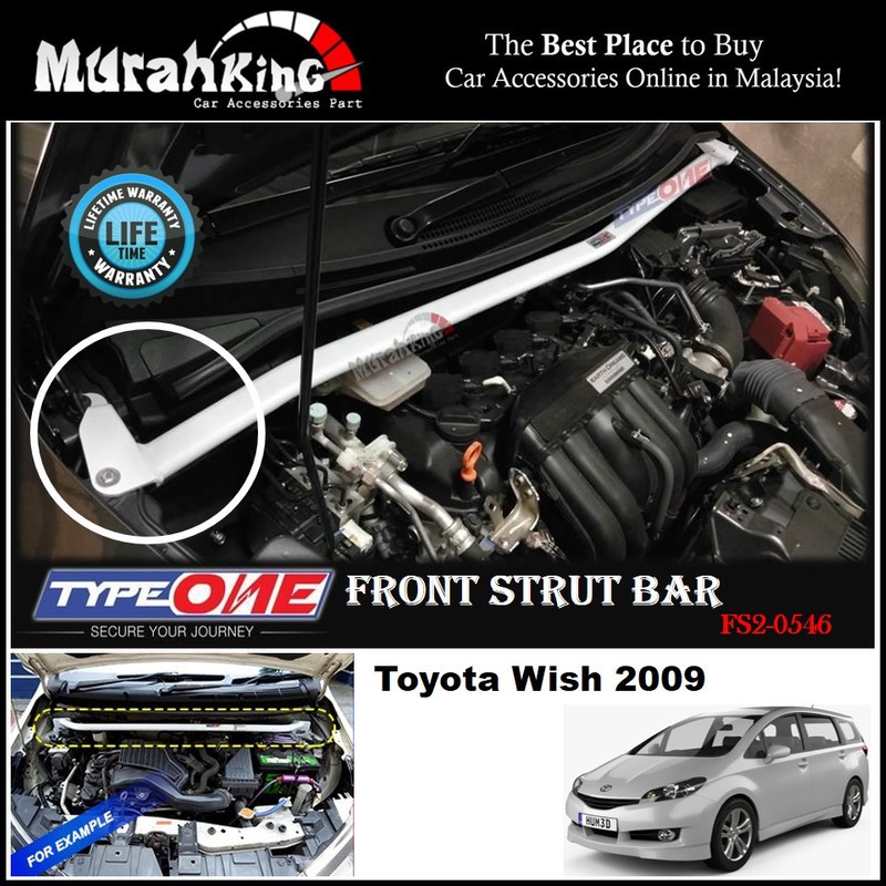 Type One Point 2 Front Strut Bar Safety Bar For Toyota Wish 2009 : FS2 ...
