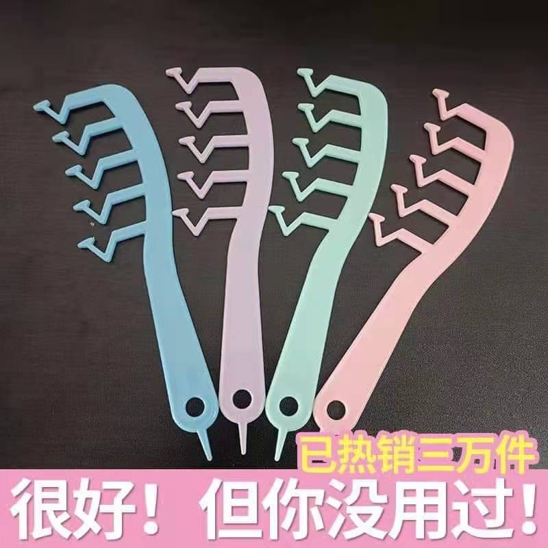 SWS1572 (1 set of 3) Z-shaped hair seam comb🔥Xiaohongshu recommends Z ...