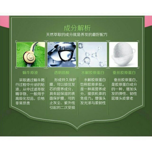 优惠！！Difo Scalp care Hair shampoo+sweat atmosphere conditioner ...