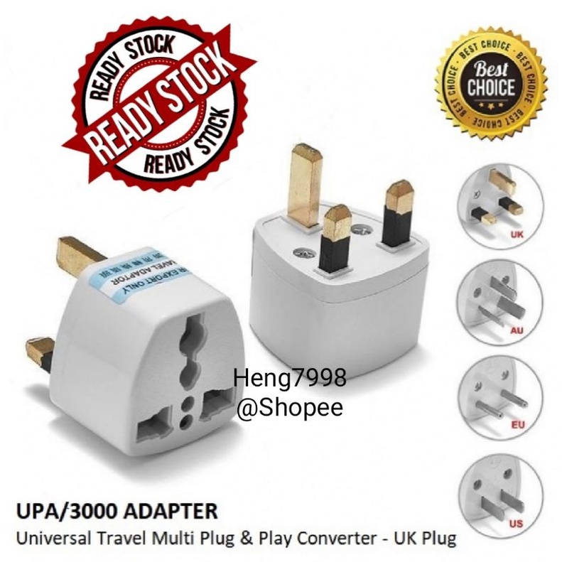 𝗠𝗬 𝗨𝗞 𝗨𝗦 𝗘𝗨 𝗖𝗡 》 Universal 3 Pin Adapter Plug Malaysia China British ...