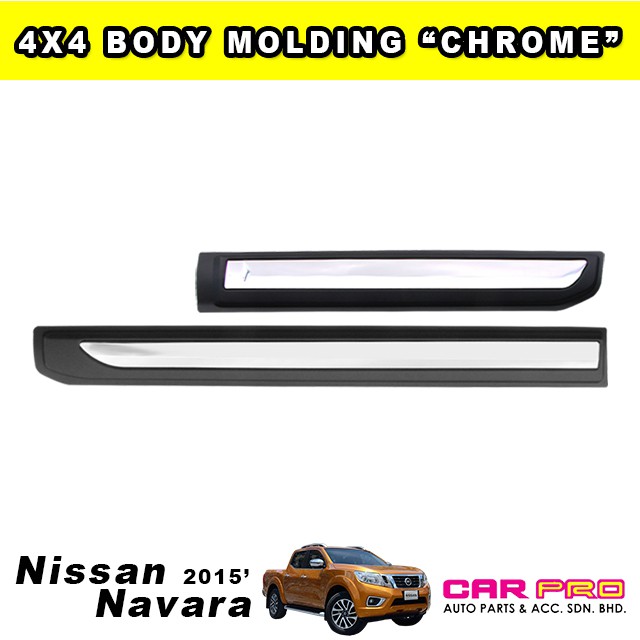 Nissan Navara 2015' 4x4 Side Doors Cladding Molding Trim Guard Body ...