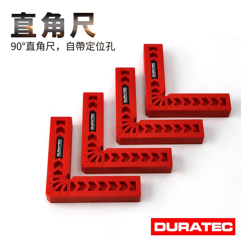 Duratec Right Angle Positioning Ruler 90 Degree Angle Ruler L-Shaped ...