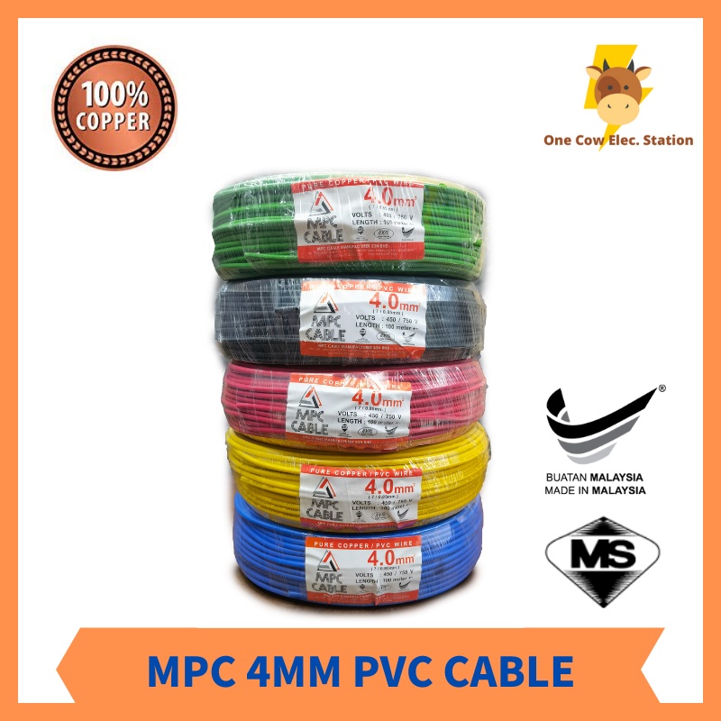 MPC 4MM PVC Cable #100mtr #SIRIM Approval #100% pure Copper *Max 5 coil per order* | Shopee Malaysia