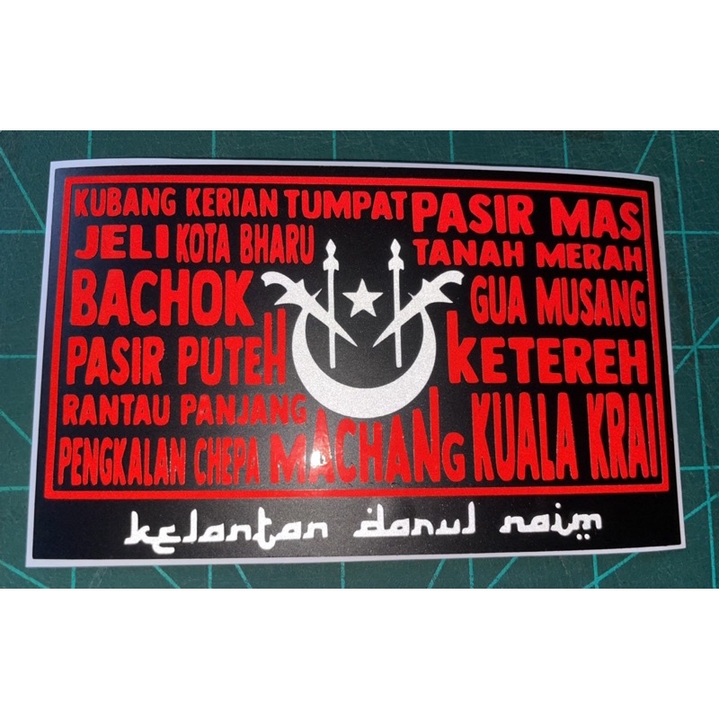 Sticker Bendera Negeri (Cutting Cut) | Shopee Malaysia