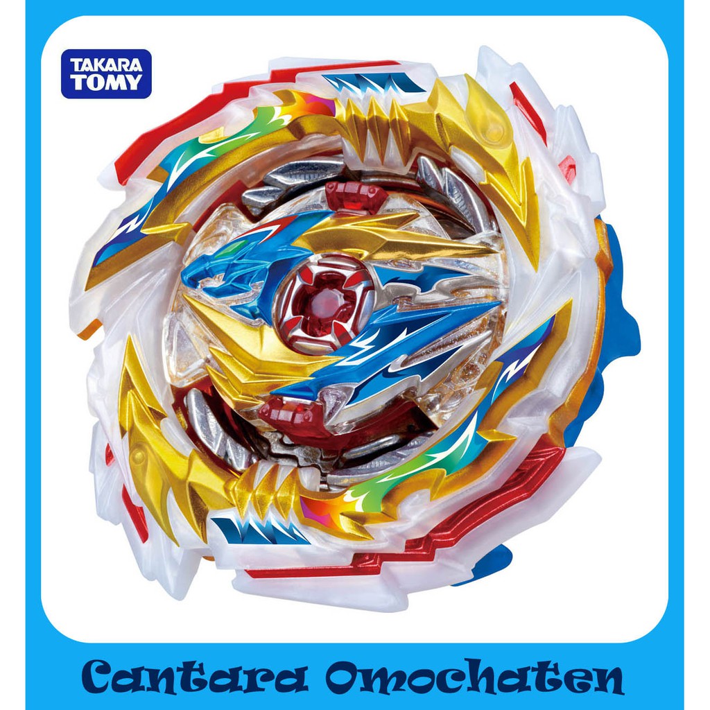 Takara Tomy Beyblade Burst Superking B-171 Tempest Dragon Cm 1A Set ...
