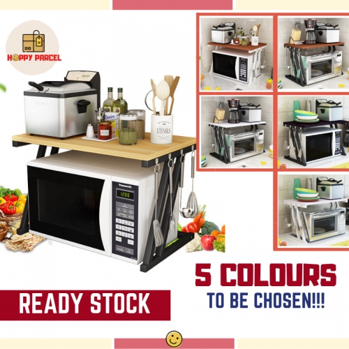 Rak Oven Microwave Kayu 2 TIER Wooden Microwave/ Oven/ Rice Cooker Rack ...